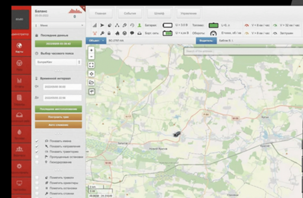 SOFT - Tracking system for public transport - GIS-Point